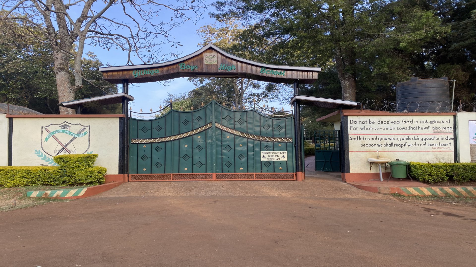 Githiga High School | Excellence in Education